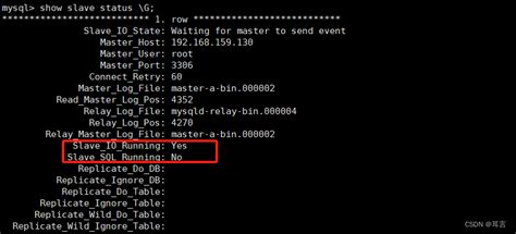 Mysql主从同步故障：slavesqlrunningno 两种解决办法mysql主从同步失败从库slavesqlrunning为no Csdn博客