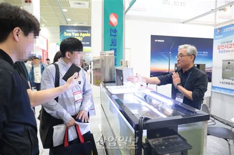 포토뉴스 침수 전기설비에 손 넣어도 ‘멀쩡 누설전류 제어 기술