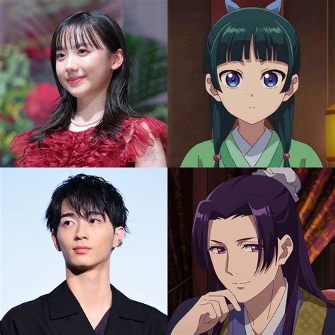 Watashi Kusuriya No Hitorigoto Tendrá Una Película Live Action Y Acá