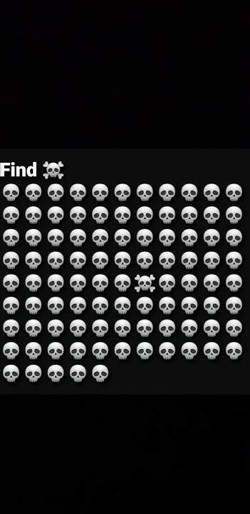 أوجد الإختلاف Youtube