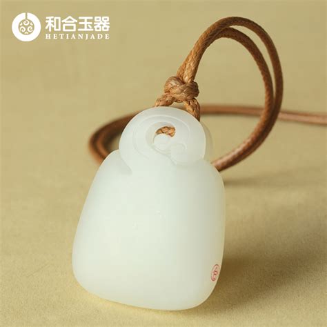 和合玉器羊脂玉和之合瑶华牌正茂牌和田羊脂白玉山料平安无事玉牌 虎窝淘