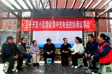 江苏连云港：“协商议事会”议出安全感 人民图片网