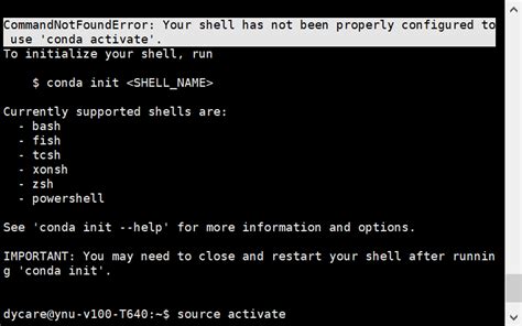 解决ubuntu激活python虚拟环境错误CommandNotFoundError Your shell has not been