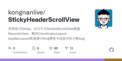 stickyheaderscrollview attrs xml at main · kongnanlive