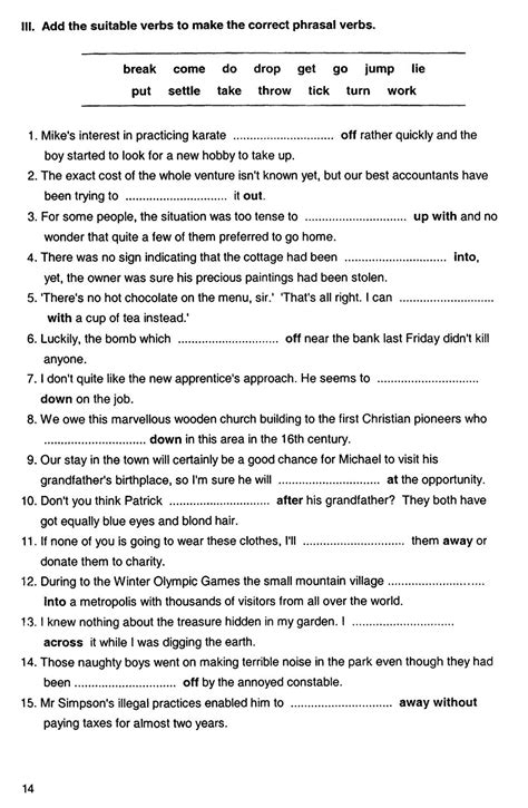 Advanced Level English Grammar Exercise