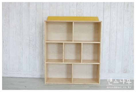 유치원 어린이집 책꽂이 책장 교구장 책상 사물함 의자 시설교구 유치원책꽂이 어린이집책장 도서관책꽂이 유아책꽂이 정리함 도서책꽂이 원목책장 자작나무책꽂이 명패 문패 감각교구