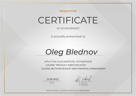 Oleg Blednov On Linkedin Opentowork Softwaredevelopment