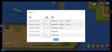 金币计算有问题 bug Issue 150 ByteLegend ByteLegend GitHub
