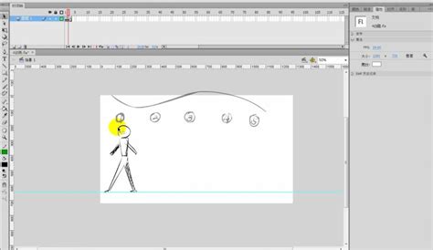 What Is The Difference Between Tween Animation And Mask Animation In Flash Production Imedia