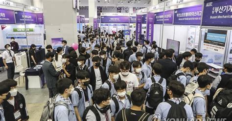인공지능 메타버스 클라우드 기술전시k Ict 부산 개막