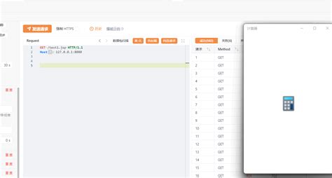 Apache Tomcat 远程代码执行漏洞cve 2024 50379apache Tomcat Contains A Path Equivalence Vulnerab Csdn博客