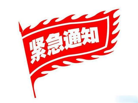 近日a股上演v型反转 股民做好准备！
