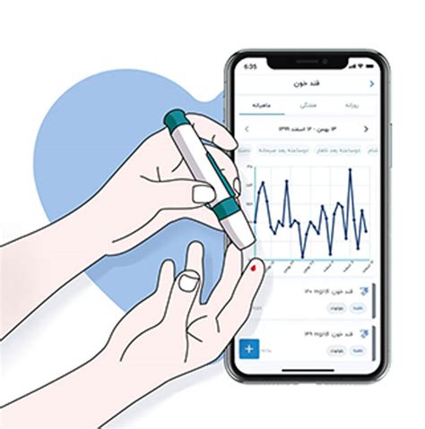 دستگاه تست قند خون اینفوپیا مدل Easy Gluco Pro به همراه کارت اشتراک