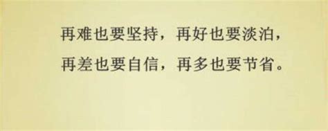 描写友善的优美句子 有哪些关于友善的句子呢知秀网