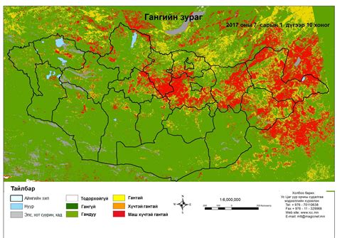 Нийт нутгийн 80 гаруй хувь нь зуншлага тааруу байна Niislel Times