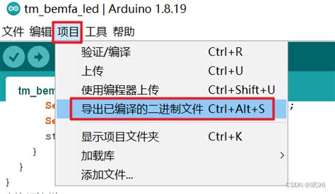 使用小爱同学esp8266舵机控制家里的电灯esp8266小爱同学控制灯 Csdn博客