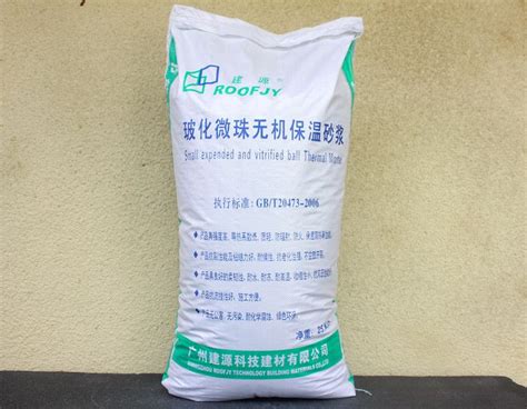 玻化微珠无机保温砂浆产品图片玻化微珠无机保温砂浆产品相册 广州建源科技建材有限公司 九正建材网