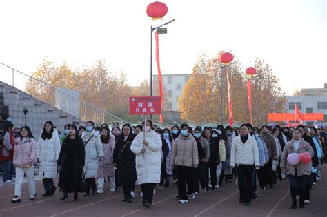 运动赛场展雄姿 校运健儿竞风流——方城县中等职业学校2023年秋期田径暨教职工趣味运动会开幕式 方城县中等职业学校