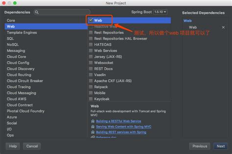 Devops实践2spring Boot集成docker环境 Junhuas Blog