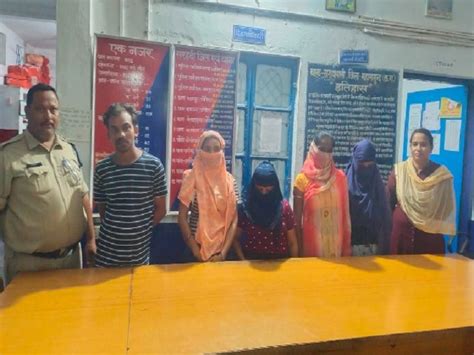 Sex Racket Busted In Mahasamund 5 Arrested Including Female Pimp सेक्स रैकेट का भंडाफोड़