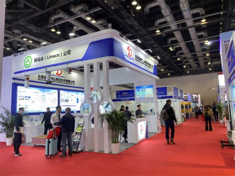 第31届中国国际测量控制与仪器仪表展览会在北京国家会议中心圆满举办 成都铂佳自动化控制技术有限公司