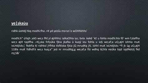 Solution Atomic Theory Of Matter Basic Tests And Observations Sinhala