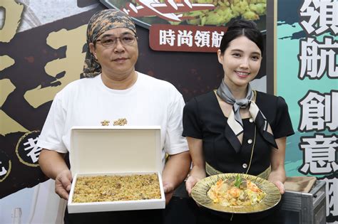 第二屆臺灣炒飯王競賽登場 冠軍獎金10萬元 號召各路好手挑戰 農業知識入口網