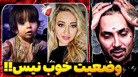 ناراحتی و بغض پوتک جلوی دوربین 💔 پوریا پوتک به کمک نیاز داره 😔 شایعات