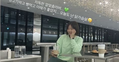 돌싱글즈3 이소라 몸매만큼 놀라운 패션 센스