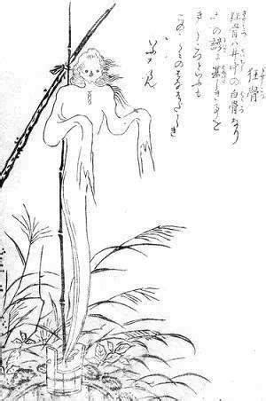 午夜凶铃中的贞子原型很可能是日本这个妖怪