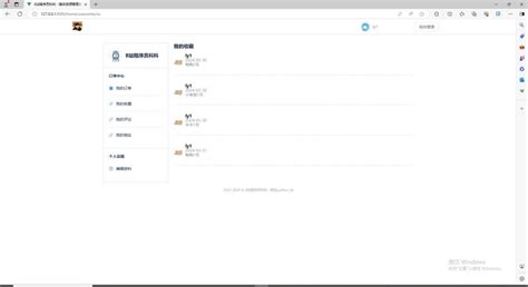 基于python django vue的宠物领养推荐系统设计与实现 毕业设计源码网