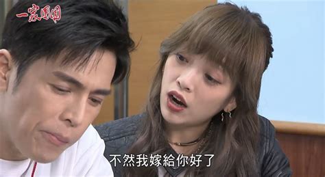又有黑澀會女星戰台8勇兔曬合照我的老戰友網嗨喊太期待 娛樂星聞