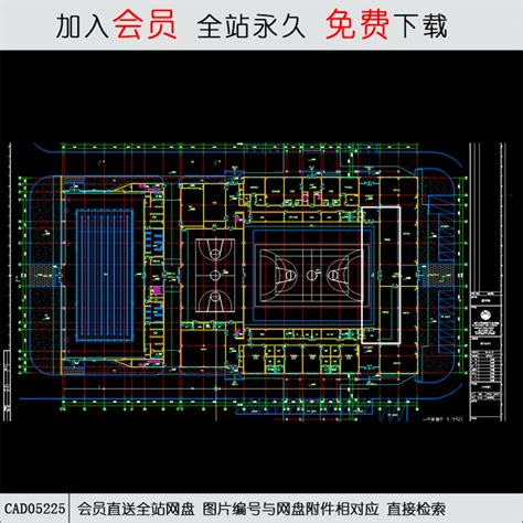 体育馆cad图纸 Cad方案平面图立剖面图施工图系列 筑图 建筑景观素材lumion模型方案文本cad施工图su模型下载
