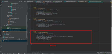 Idea Mybatis中动态sqlidea Mybatis Sql Csdn博客