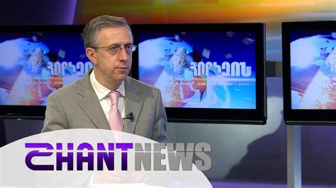 Ինչի՞ վերաբերյալ է լինելու հայ ամերիկյան նոր համաձայնագիրը Youtube