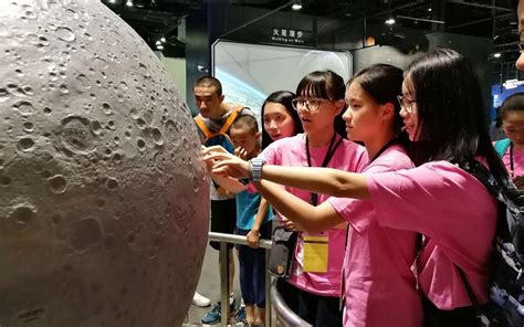 中國科學技術館 薪火相傳