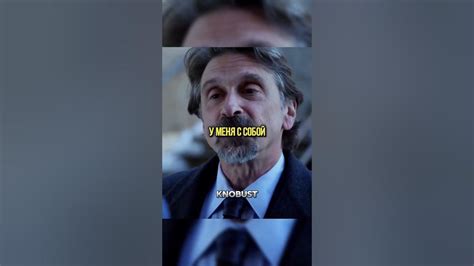 Парень сдавал тесты за других людей в университет 😳 кино фильм