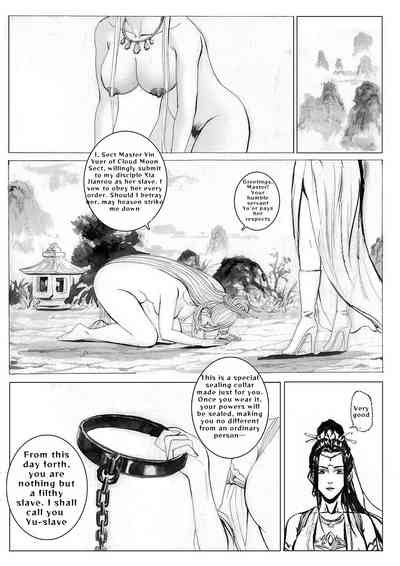 Bound By Immortal Journey Nhentai Hentai Doujinshi And Manga