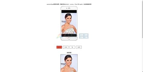 基于jquery实现的手机端图片滑块动画插件源码 Jsjquery代码下载 时代java，与您同行！