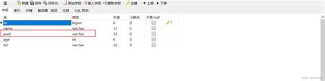 navicat中直接在mysql数据表上修改字段名点击保存报1064语法错误 navicat 1064 csdn博客