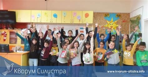 Деца дариха книги на Педиатричното отделение на силистренската болница Кворум Силистра