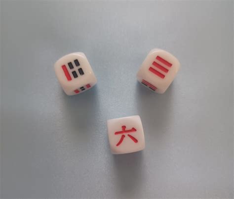 Set Of I Ching Dice With Instructions Oracle Divination Etsy