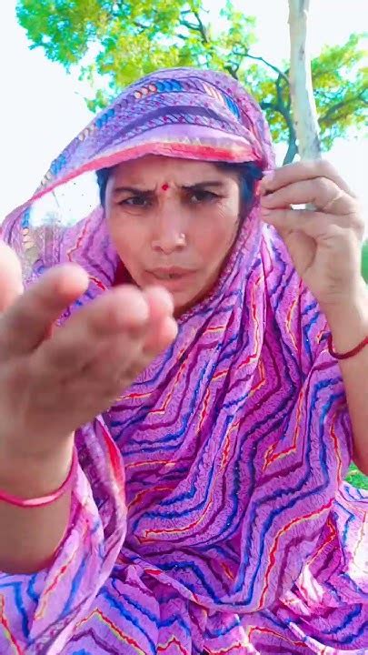 मैं लापता हुआ तुमने शादी कर ली 🤣🤣 ️comedy Video Funny Trending ♥️