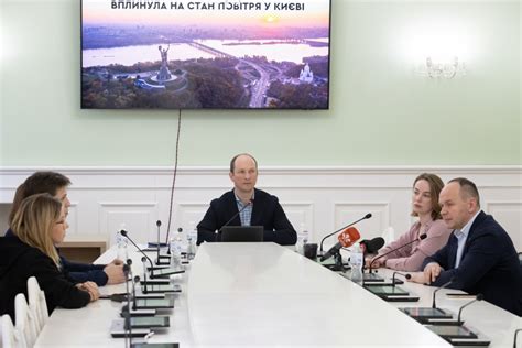 Круглий стіл із теми «Як повномасштабна війна вплинула на стан повітря у Києві