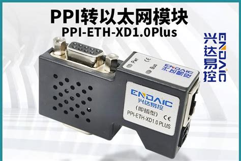 300plcmpi转以太网通过mpi eth xd1 0在气动系统中的应用 知乎