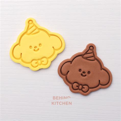 파티 모자 강아지 쿠키커터 생일파티 모자 쓴 댕댕이 쿠키틀