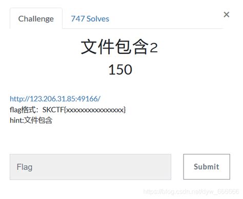 bugku 文件包含2 文件包含漏洞 bugku ctf的文件包含2 csdn博客