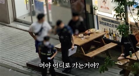 딸배헌터 대전에서 딸배 신고했다가 레전드 찍은 근황 볼텍스 게이밍 딸배헌터 대전에서 딸배 신고했다가 레전드 찍은 근황 볼텍스 게이밍