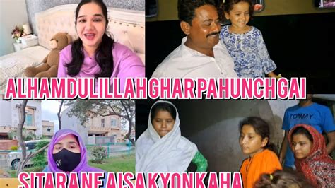Raste Mein Mere Sath Kya Hua 😭 Aaj Ke Bad Aisa Safar Nahin Karungi 🥺bacche Bahut Khush🥰