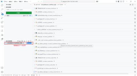 git 小李的知识库
